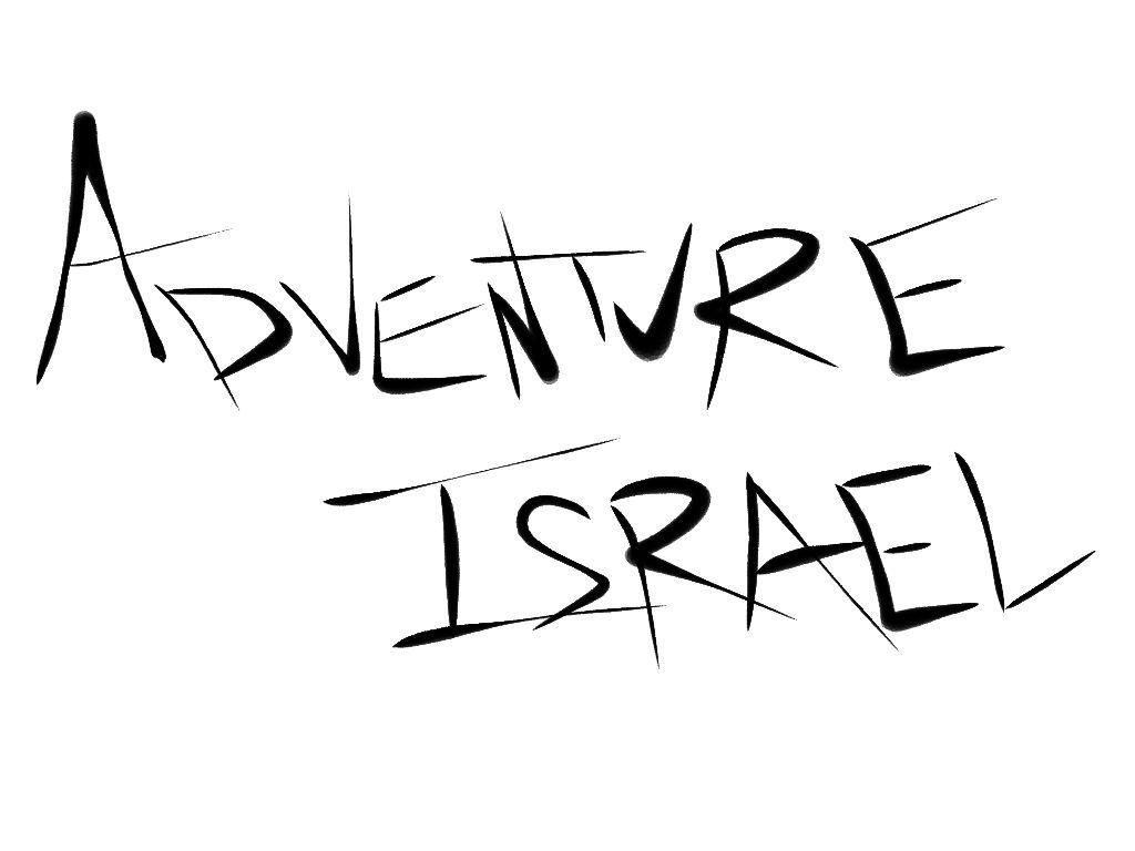 Rappelling in Israel, Adventure Tours, Hiking Israel, Rock Climbing ...